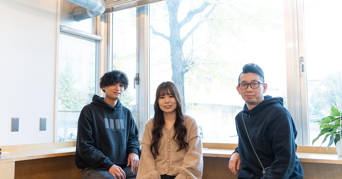 SE/PG│スキルだけでなく意欲も重要！挑戦していきたい人、WANTED！ - 株式会社アクロネットのWebエンジニアの採用 - Wantedly