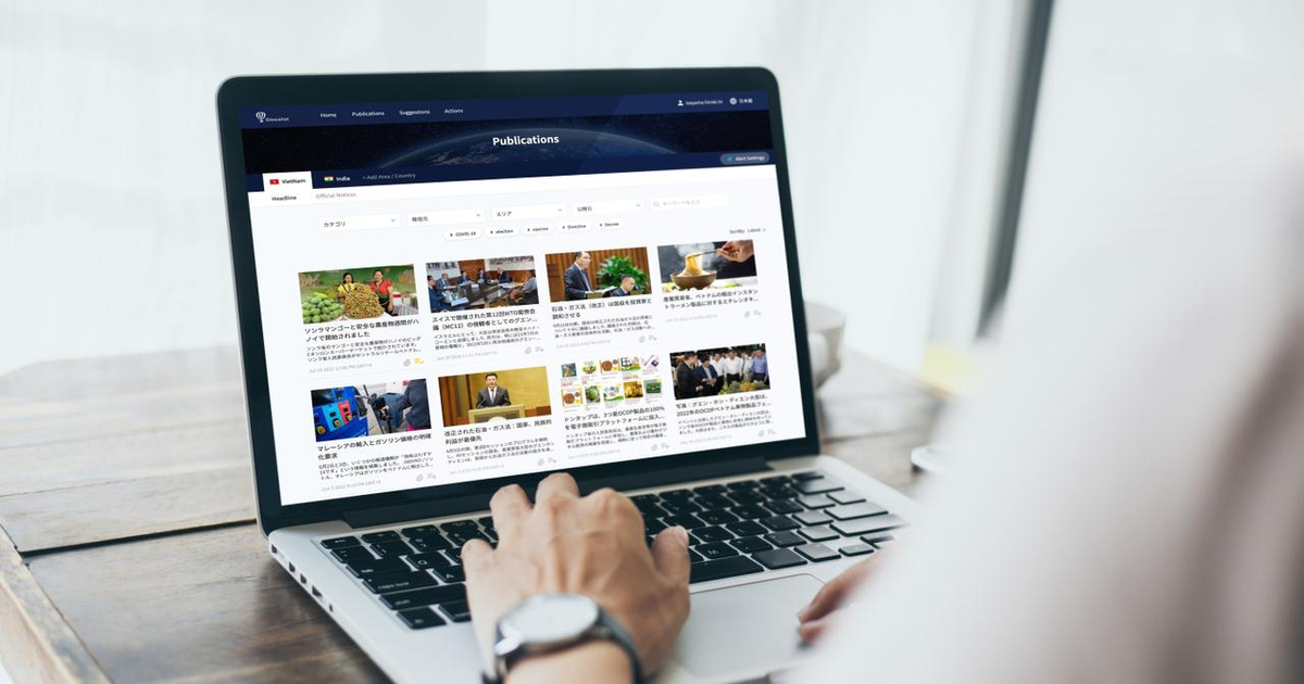 大手企業の海外展開を支援！リスク管理SaaSのCS担当者募集 - 株式会社Glocalistのカスタマーサクセスの採用 - Wantedly