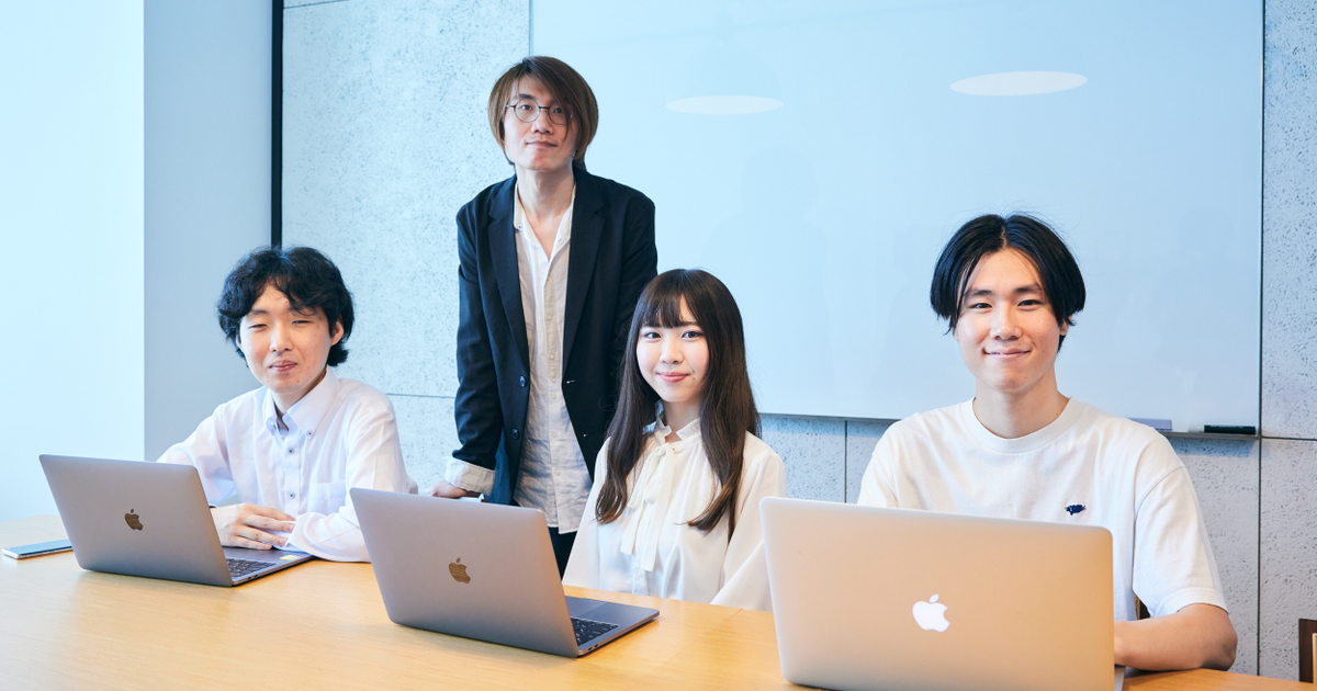 キャリアチェンジ歓迎！PHP・Pythonスキルを活かしてIT企業で活躍！ - SMHC株式会社のWebエンジニアの採用 - Wantedly