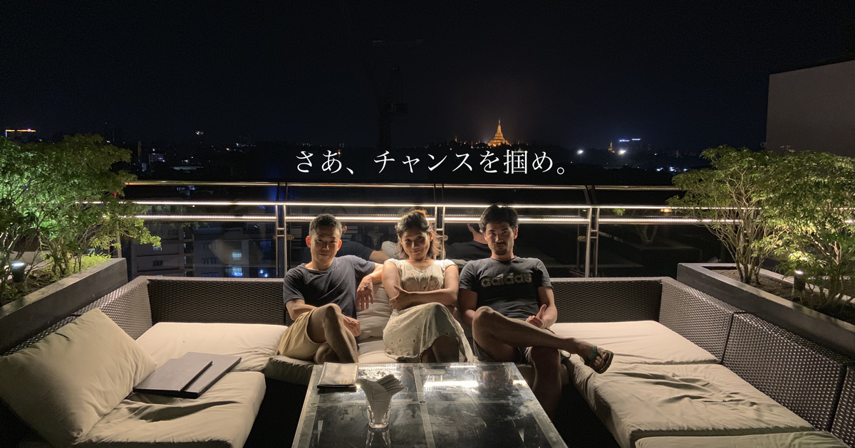 自らのチャンスを掴み、人にチャンスを与える。人材紹介ベンチャー！ - 株式会社Funtocoの法人営業の採用 - Wantedly