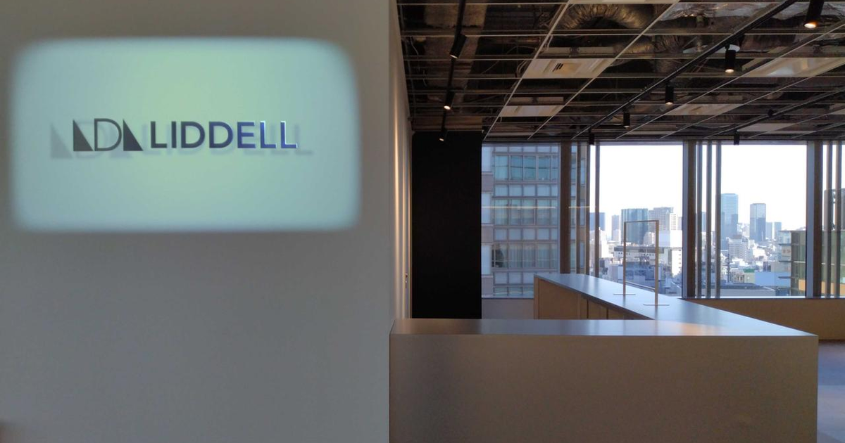 フリーランス歓迎！WordPressのスペシャリスト募集 - LIDDELL株式会社のWebエンジニアの採用 - Wantedly