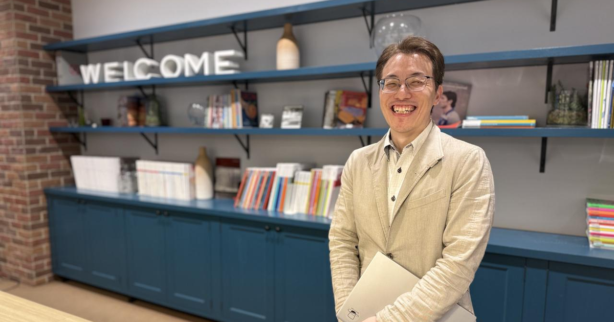 Java /Python経験者歓迎！上流工程から担うシステムエンジニア募集 - ホワイトハット株式会社のシステムエンジニアの採用 - Wantedly