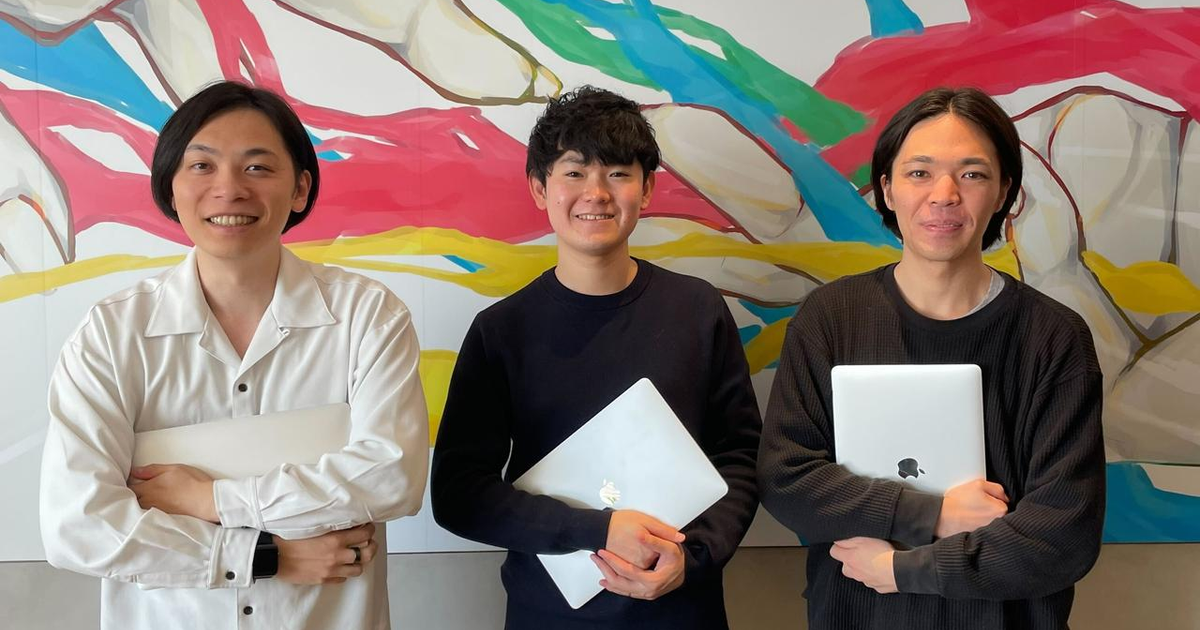 PHP Laravel のスキルを活かして自社開発！Webエンジニア募集！ - 株式会社コネクター・ジャパンのWebエンジニアの採用 - Wantedly