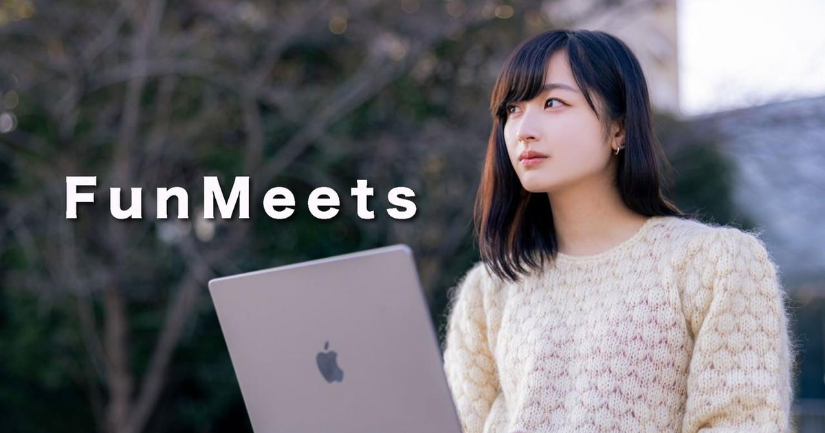 美容とITに興味のある方！手厚い研修制度で経験ゼロからWEBデザイナーヘ！ - 株式会社FunMeetsのUI/UXデザイナーの採用 - Wantedly