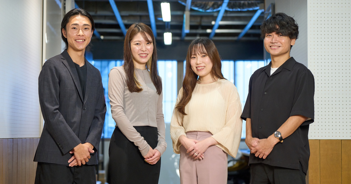 挑戦したい気持ちがあれば十分！Android/iOSのモバイルアプリ開発 - 株式会社CONVICTIONのWebエンジニアの採用 - Wantedly