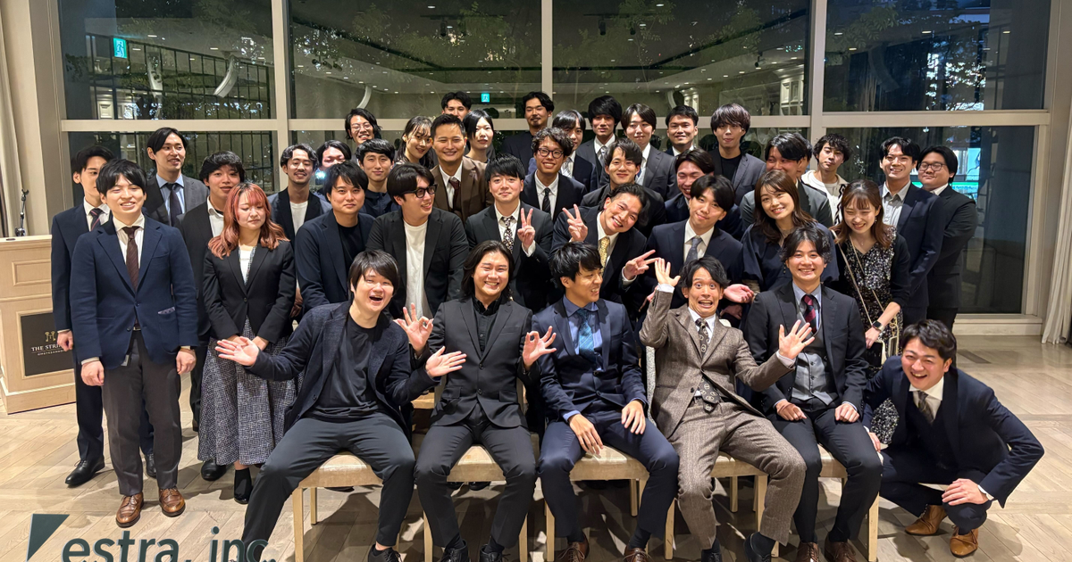 経営視点を身につけるチャンス！社長直下ポジション募集 - 株式会社estraのプロジェクトマネージャーの採用 - Wantedly