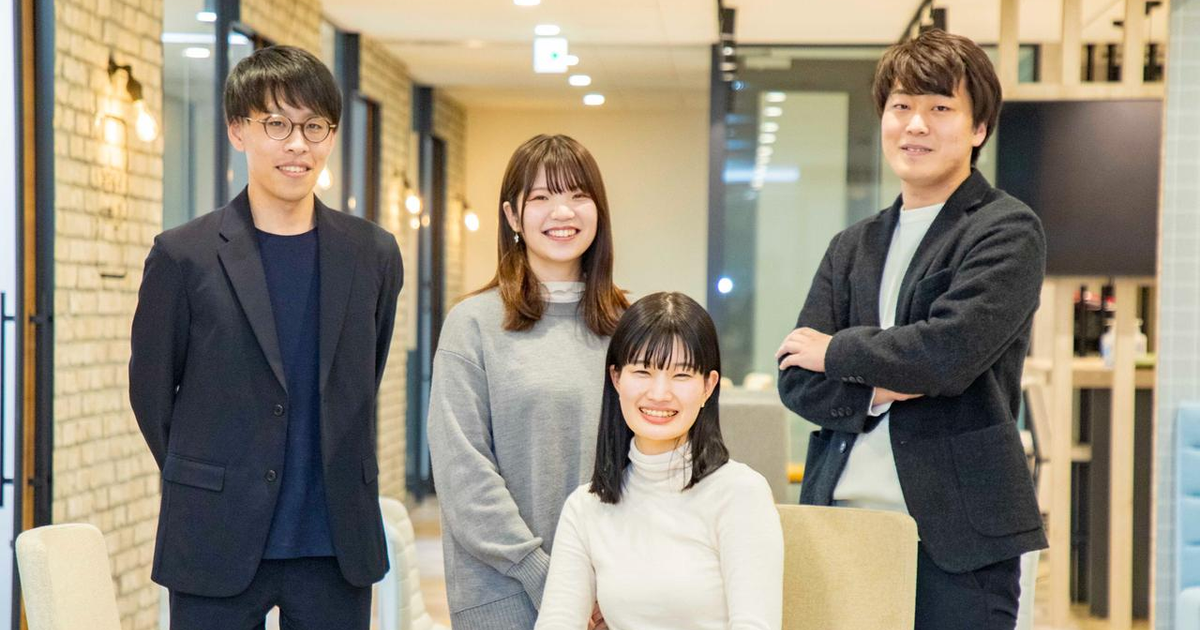 4月1日入社！経験なしからQA品質保証エンジニアへ！／3ヶ月の研修含む - 株式会社ラクスパートナーズのQAエンジニアの採用 - Wantedly