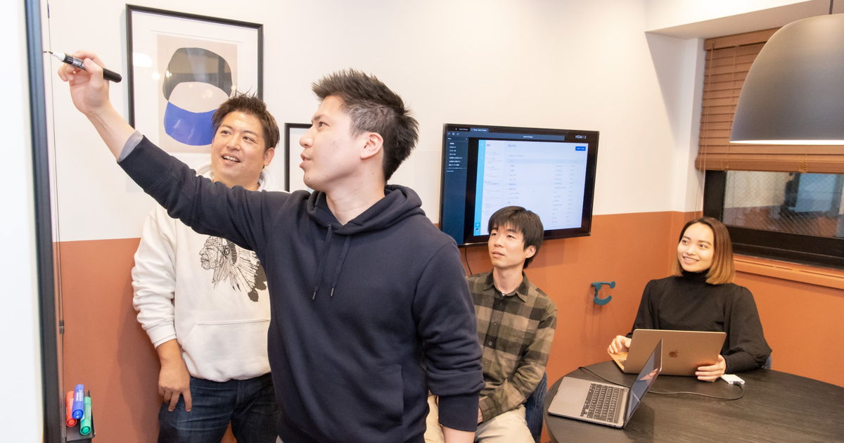 日本全国どこからでも働ける、DXERでバックエンドエンジニア募集中！ - DXER株式会社のWebエンジニアの採用 - Wantedly