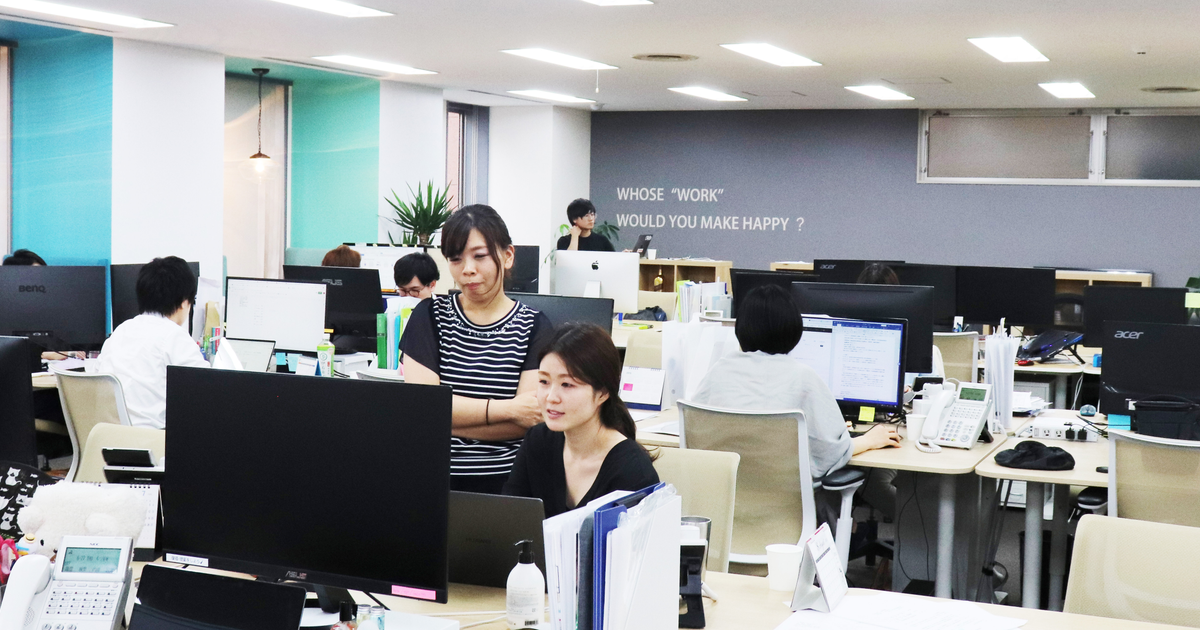 Ruby経験者求む！技術ギークな方大歓迎！ - 株式会社WILLCOのWebエンジニアの採用 - Wantedly