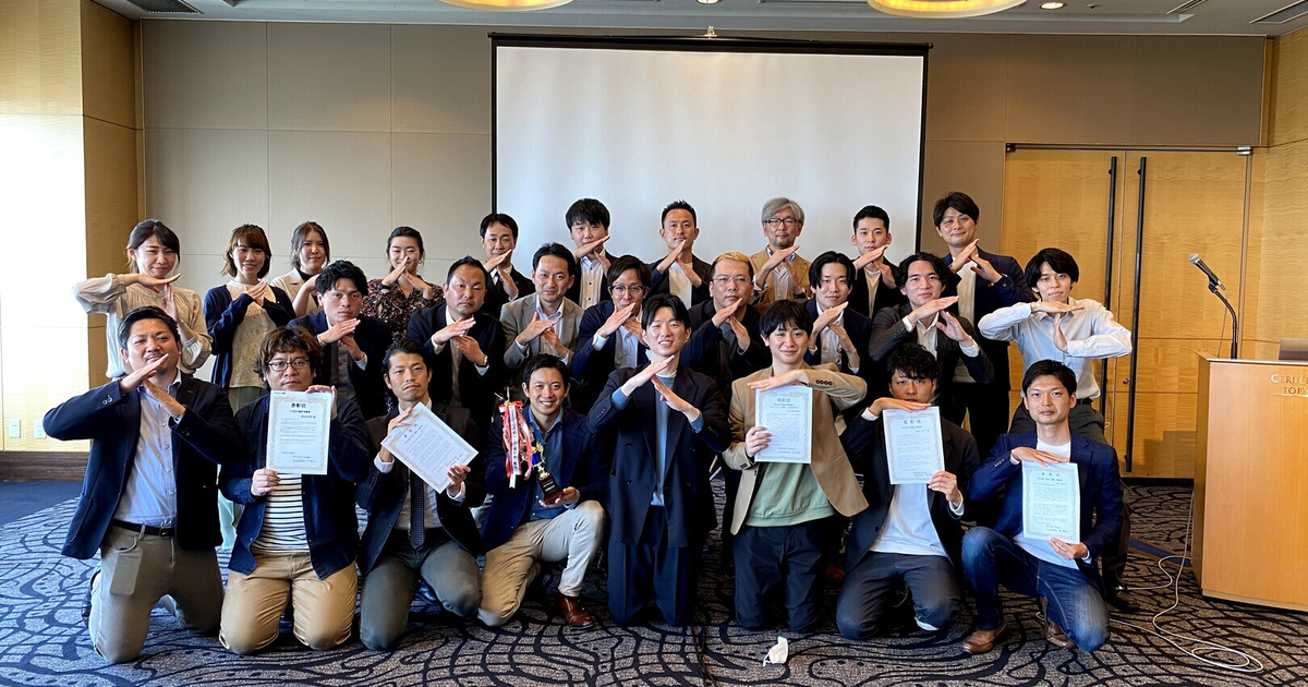 マーケティング 巨大×成長市場の運送業界の変革に挑む！ - 株式会社AzoopのWebマーケティングの採用 - Wantedly