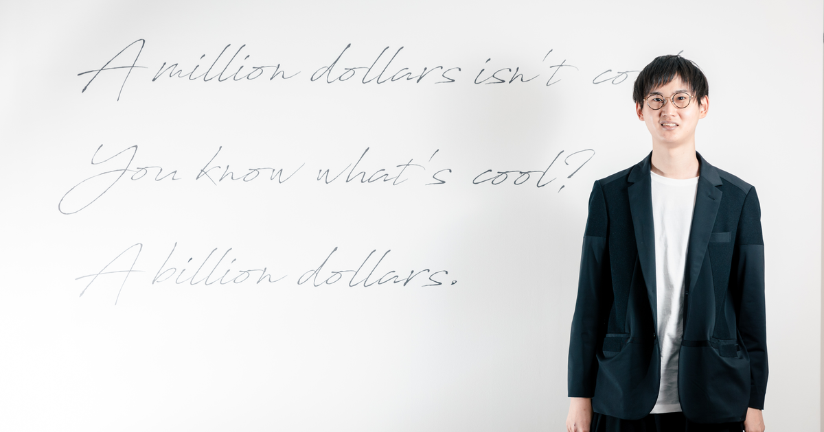 自社開発×HR×SaaS/顧客価値の最大化を目指すQAエンジニア - 株式会社HRBrainのQAエンジニアの採用 - Wantedly