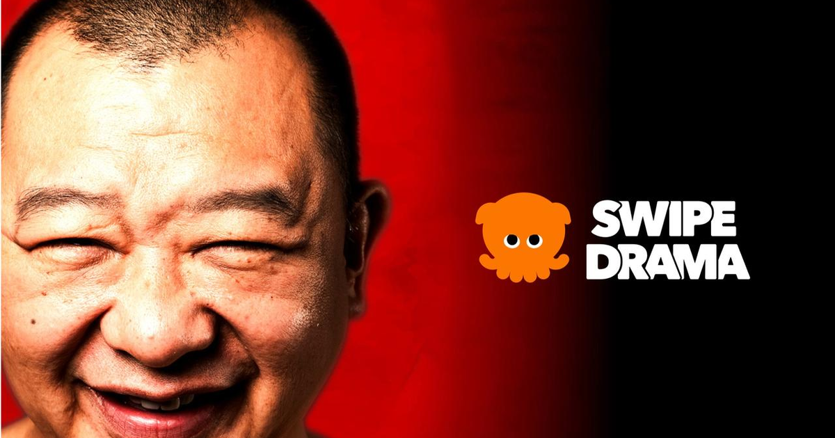 SNSxマーケティング｜初心者歓迎！エンタメ業界の最先端で学べるチャンス！ - 株式会社ハイボールのその他の採用 - Wantedly