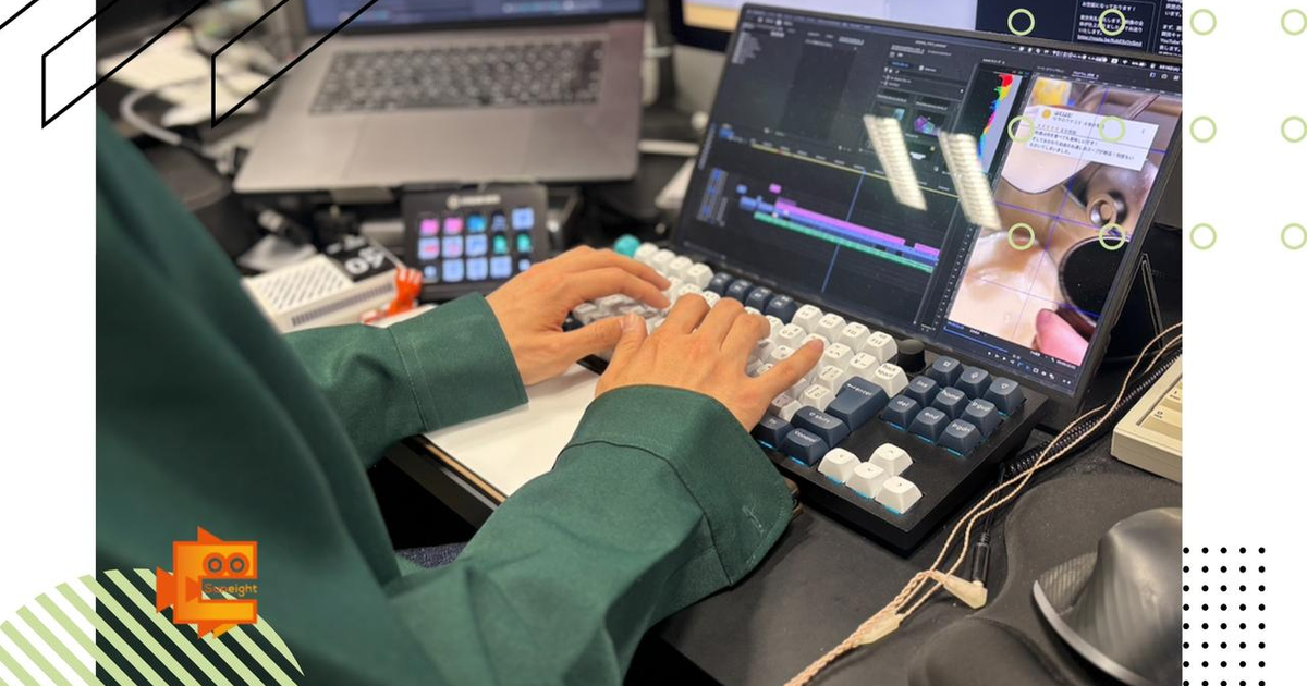 マスメディア露出への支援｜ 広報・PRプランナーを募集！ - 株式会社Suneightの広報の採用 - Wantedly