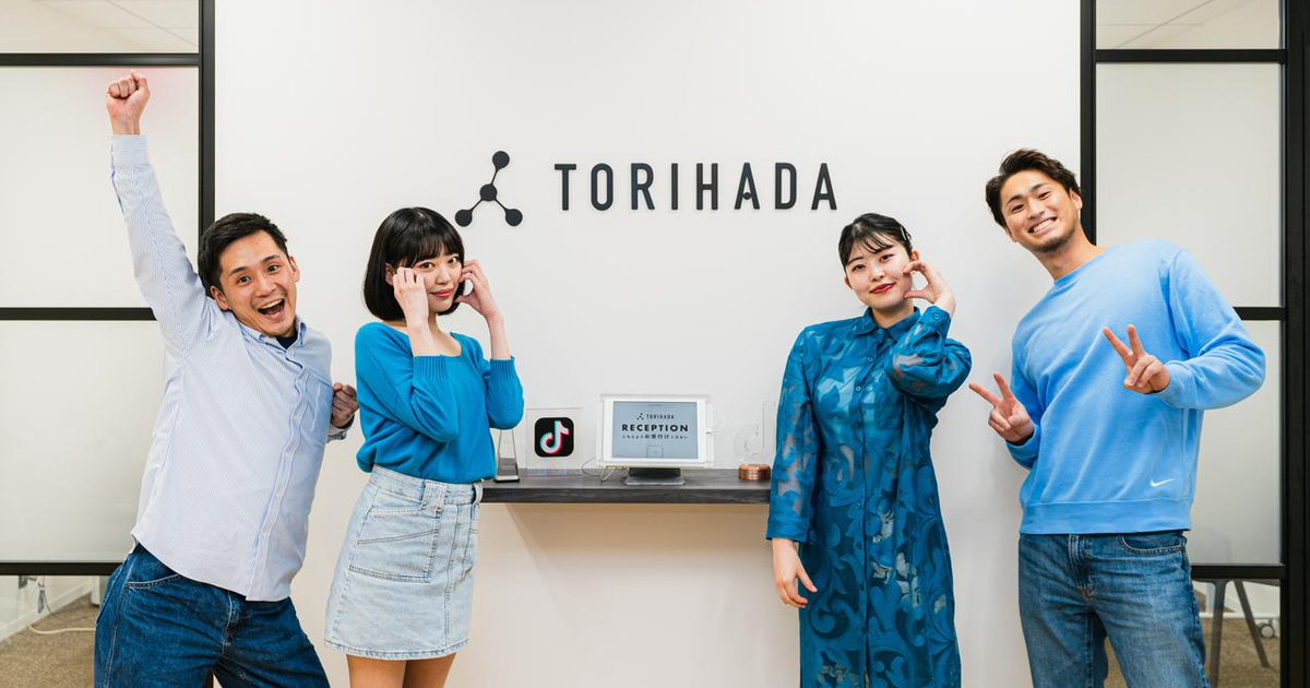 27卒エンジニア｜エンタメ 広告 テックで新たな世界を切り開く - 株式会社TORIHADAのエンジニアリングの採用 - Wantedly