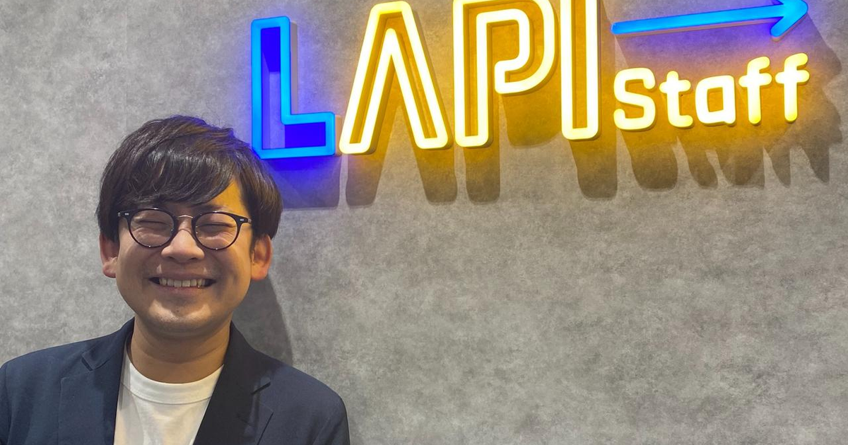 2024年立ち上げの新規事業！転職事業の中核メンバー募集！ - LAPI-Staff株式会社の法人営業の採用 - Wantedly