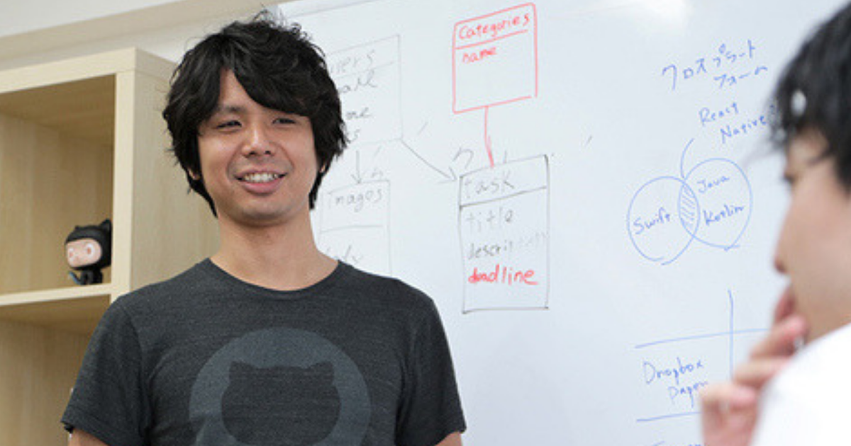 SIerからWEB系へスキルチェンジ！Railsエンジニアwanted！ - 株式会社mofmofのWebエンジニアの採用 - Wantedly