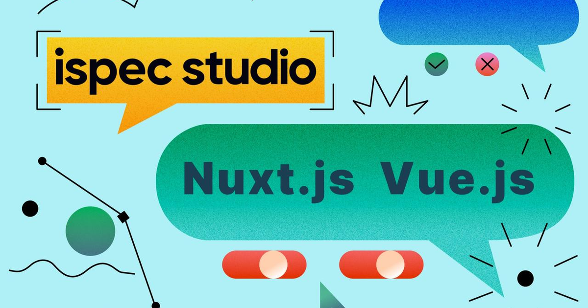 Nuxt.js, Vue.js｜病院向けクラウド型オンラインカルテ開発 - 株式会社ispecのWebエンジニアの採用 - Wantedly