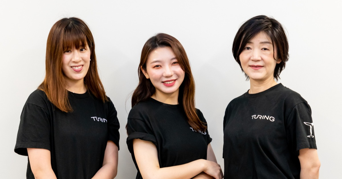 コーポレート強化！完全自動運転EVスタートアップ／労務経験者募集 - Turing株式会社の事務の採用 - Wantedly