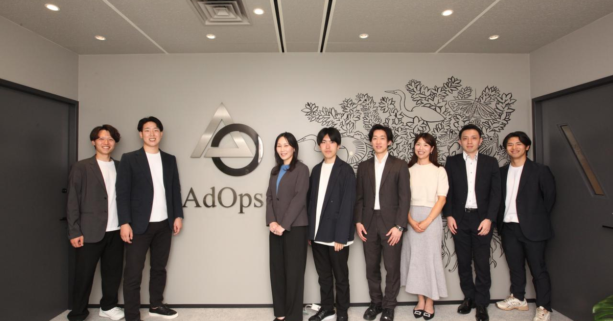 入社1年でマネージャーに！クリエイティブ領域の全てをお任せします - 株式会社AdOpsのWebマーケティングの採用 - Wantedly