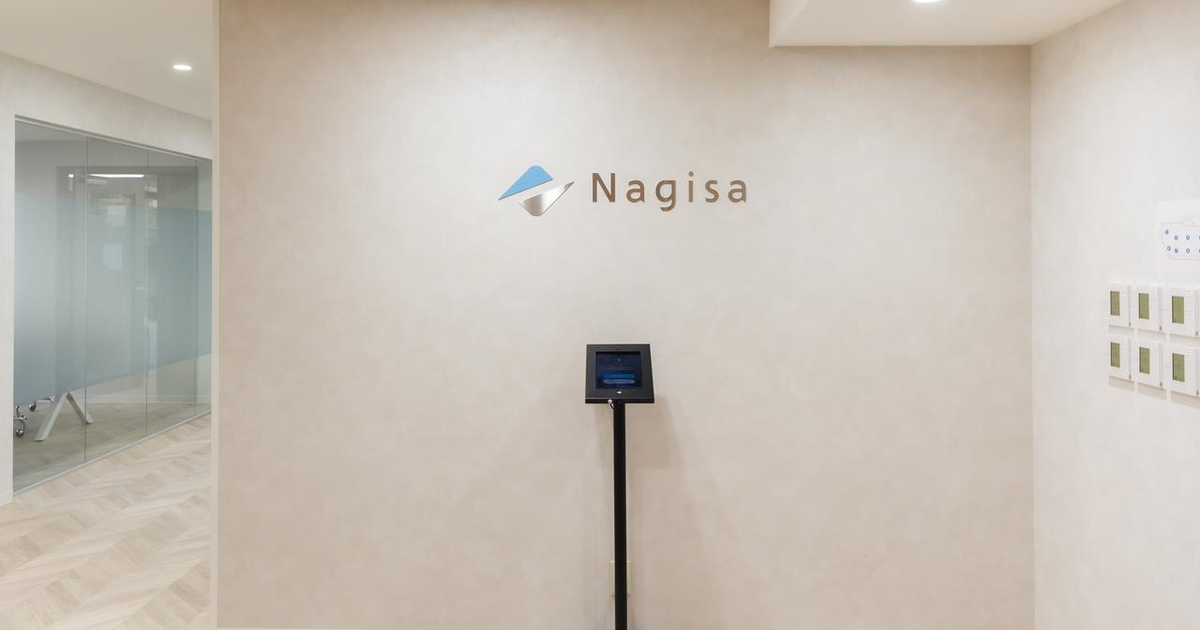 事業設計から実行まで牽引｜AI×エンタメの新規PJを率いるディレクター募集 - 株式会社NagisaのPM・Webディレクションの採用 - Wantedly