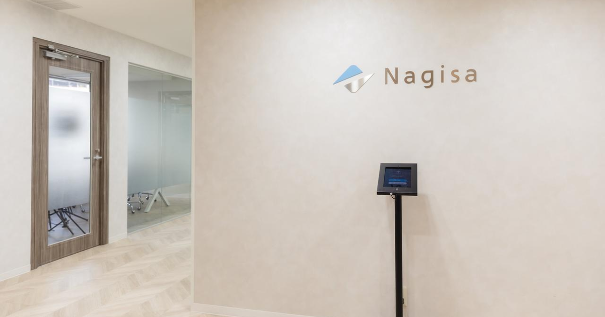 SaaS×エンタメ｜営業から人事へキャリアチェンジ歓迎！ - 株式会社Nagisaの人事の採用 - Wantedly