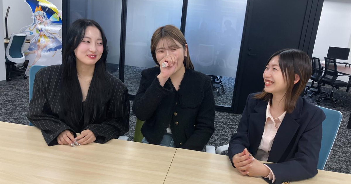 超実践型インターンで自己成長できる！急成長マーケティング企業でインターン！ - 株式会社iHackのWebマーケティングの採用 - Wantedly