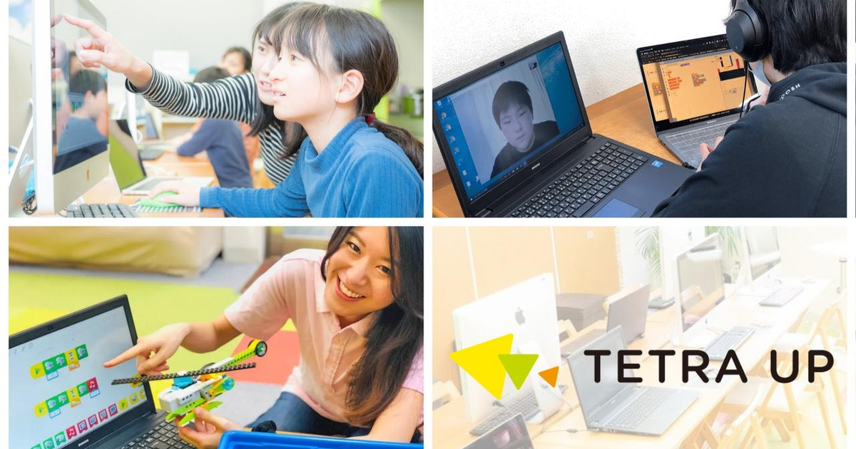 子ども達にプログラミングの楽しと凄さを教えたい学生を募集！ - 株式会社Knocknoteのその他の採用 - Wantedly