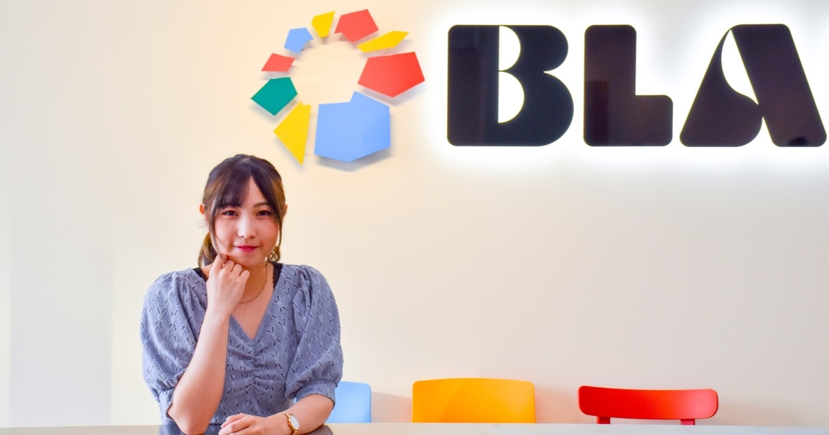 toB向けセールス担当募集中！創業から連続黒字＆IPO準備フェーズ！ - 株式会社BLAMの法人営業の採用 - Wantedly