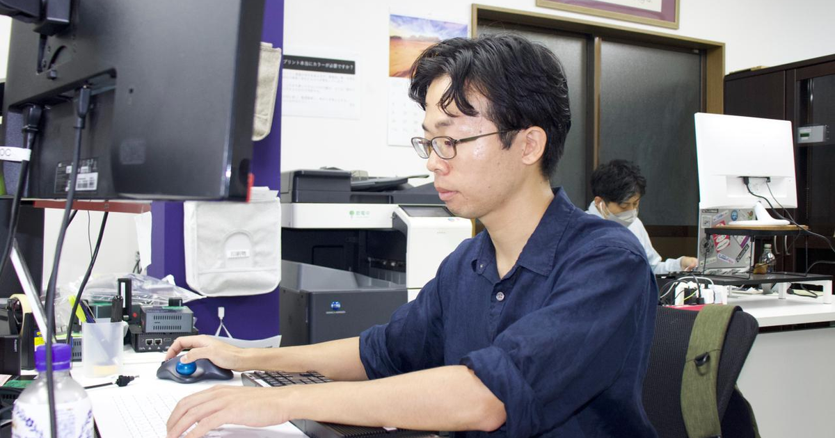 ソフトウェアエンジニア｜ Typescriptの開発経験をフルに活かせる！ - クェスタ株式会社のWebエンジニアの採用 - Wantedly