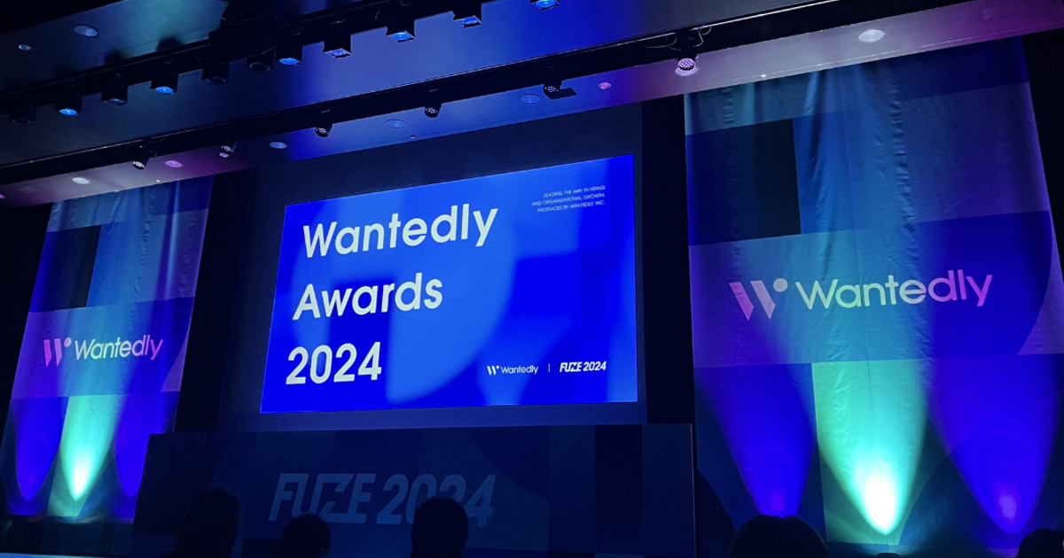 Wantedly FUZE 2024に参加してきました！ | イベントレポート