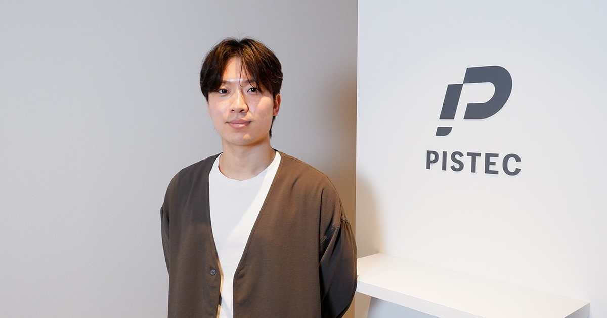 秘書/サポート業務！マーケ業務の補佐として組織サポートをしませんか？ - PISTEC株式会社の秘書の採用 - Wantedly