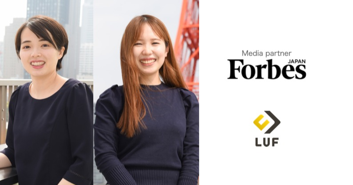 キャリアアドバイザー｜アジアを代表するPR会社と共同で人材紹介事業立ち上げ - LUF株式会社のキャリアコンサルタントの採用 - Wantedly