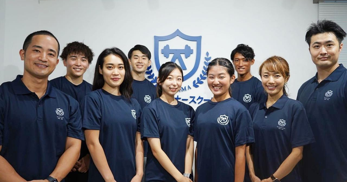 パーソナルトレーナーを未来ある職種へ！新規事業をグロースさせる仲間募集！ - 株式会社dwingの事業開発の採用 - Wantedly