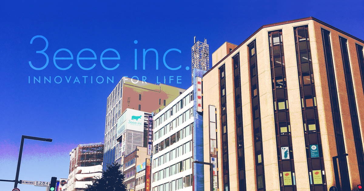 UIターン歓迎！北海道から全国FC展開するベンチャー企業の総合職 - 株式会社3eeeのコーポレート系の採用 - Wantedly