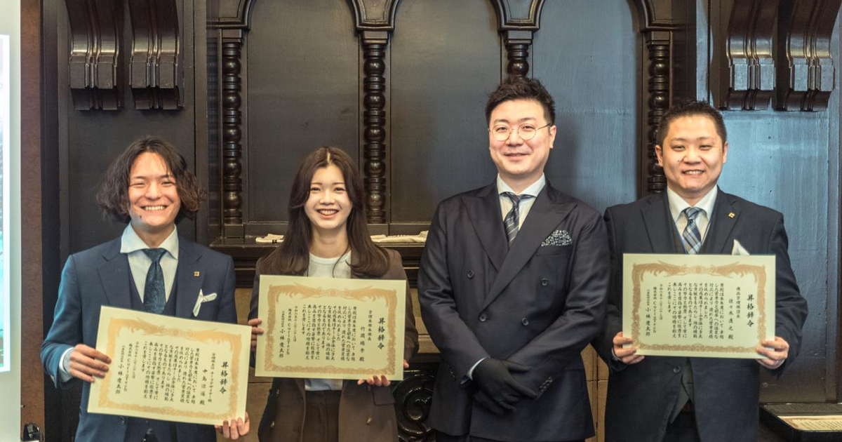 オープンポジション┃右肩上がりで成長する買取市場！海外進出も推進中 - 株式会社CurioTechのその他の採用 - Wantedly