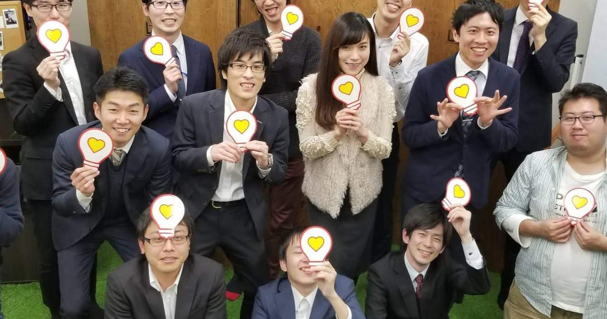 全国どこからでも勤務OK！PHPエンジニア募集！ - 株式会社Luxyのエンジニアリングの採用 - Wantedly