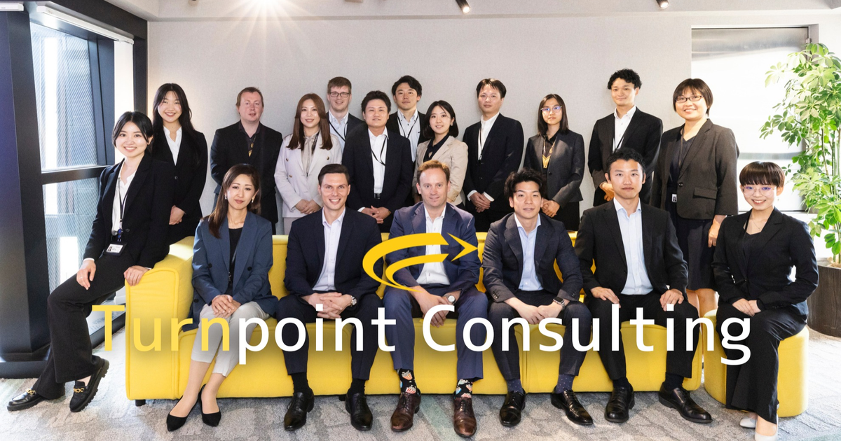 マネージャー募集｜イギリス人社長直下で働く／リクルーター経験・人柄重視 - Turnpoint Consulting株式会社のキャリアコンサルタントの採用 - Wantedly