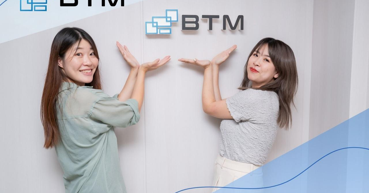 React × TypeScript｜北海道でモダン開発案件が選べる！ - 株式会社BTMのWebエンジニアの採用 - Wantedly