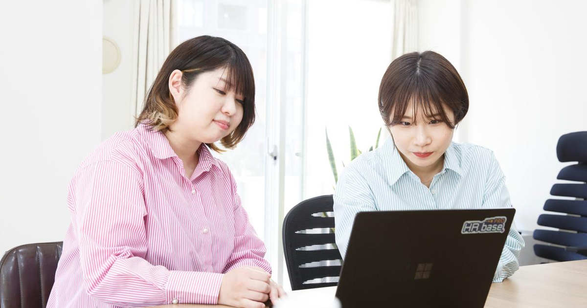 労務×AIサービスで事業グロースの中核を担う！CMO候補募集 - 株式会社HRbaseのWebマーケティングの採用 - Wantedly