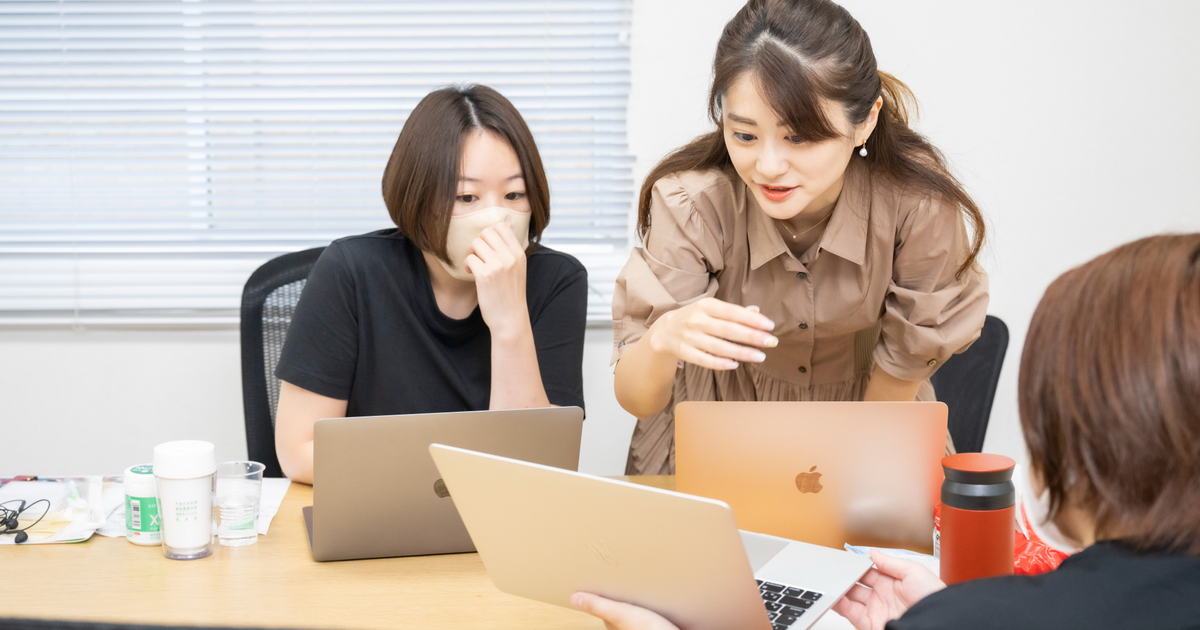 web3領域で新規事業立ち上げ！社長直下インターン生募集中！ - スターズのPM・Webディレクションの採用 - Wantedly