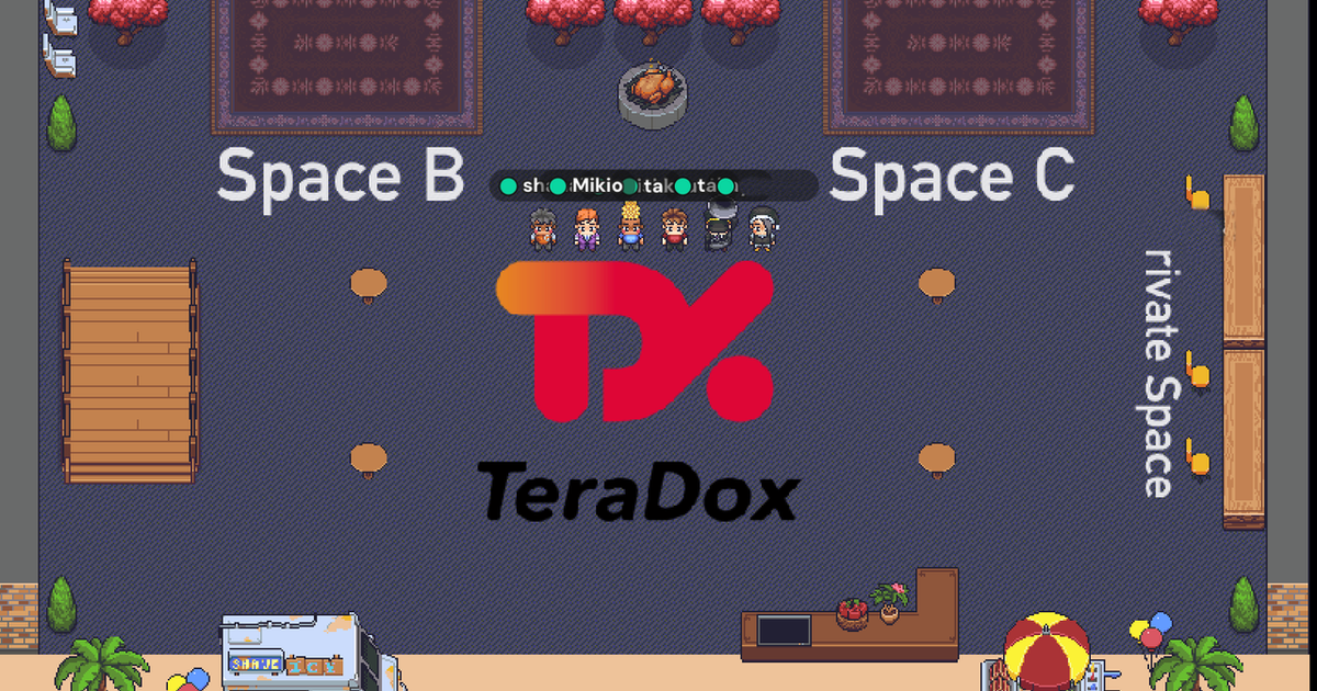 自社開発企業の魅力 - TeraDox開発部の特徴と技術スタックを大公開！ | 株式会社TeraDox