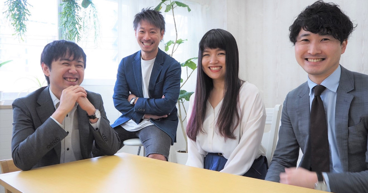 HRtechベンチャーでトップセールスと共に営業したいインターン生募集！ - circus株式会社のセールス・事業開発の採用 - Wantedly