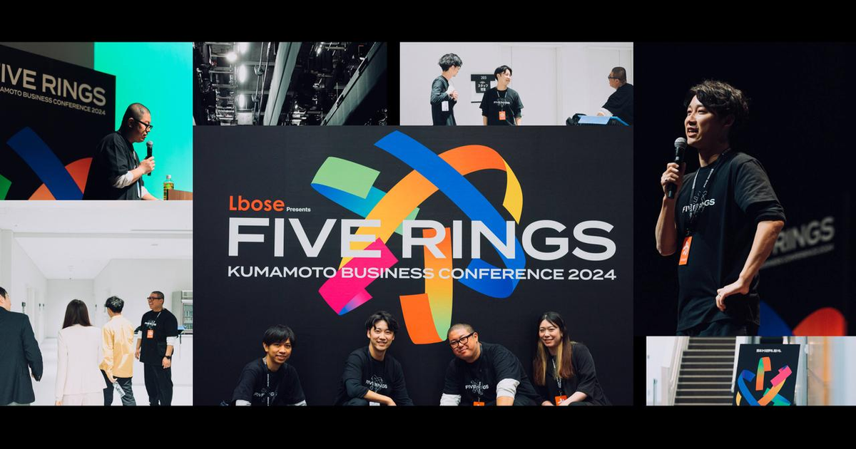 プロジェクト推進の核となるプロジェクトマネージャーを募集中！ - 株式会社Lboseのプロジェクトマネージャーの採用 - Wantedly