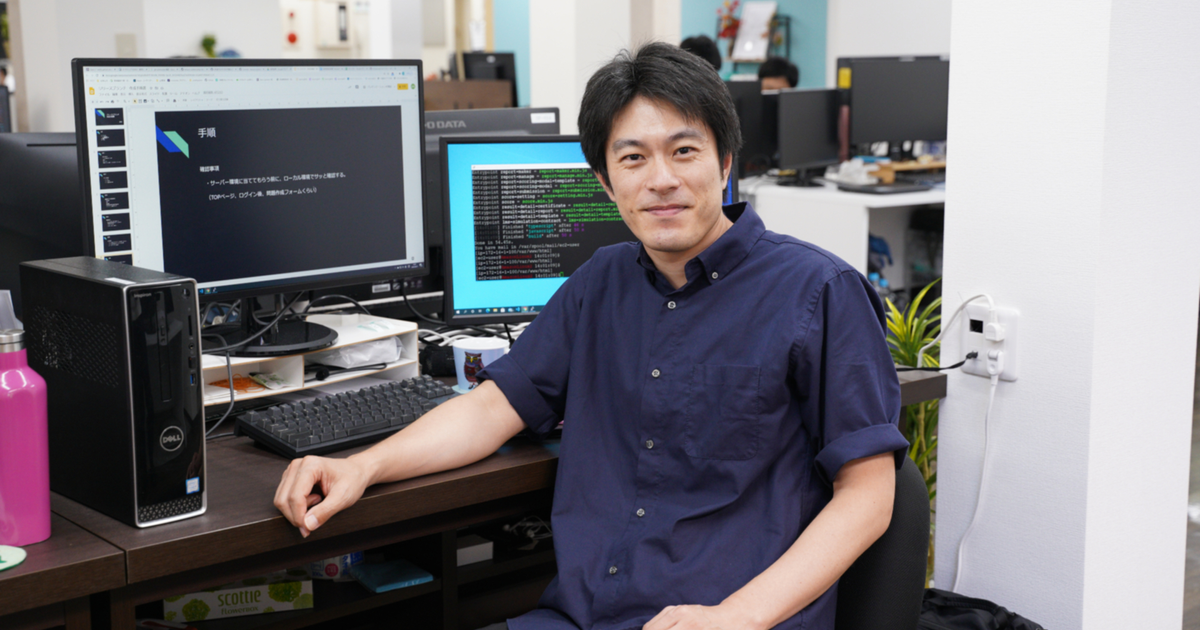 自社開発プロダクトを牽引！IT×教育でプロジェクトマネージャー募集！ - learningBOX株式会社のWebエンジニアの採用 - Wantedly