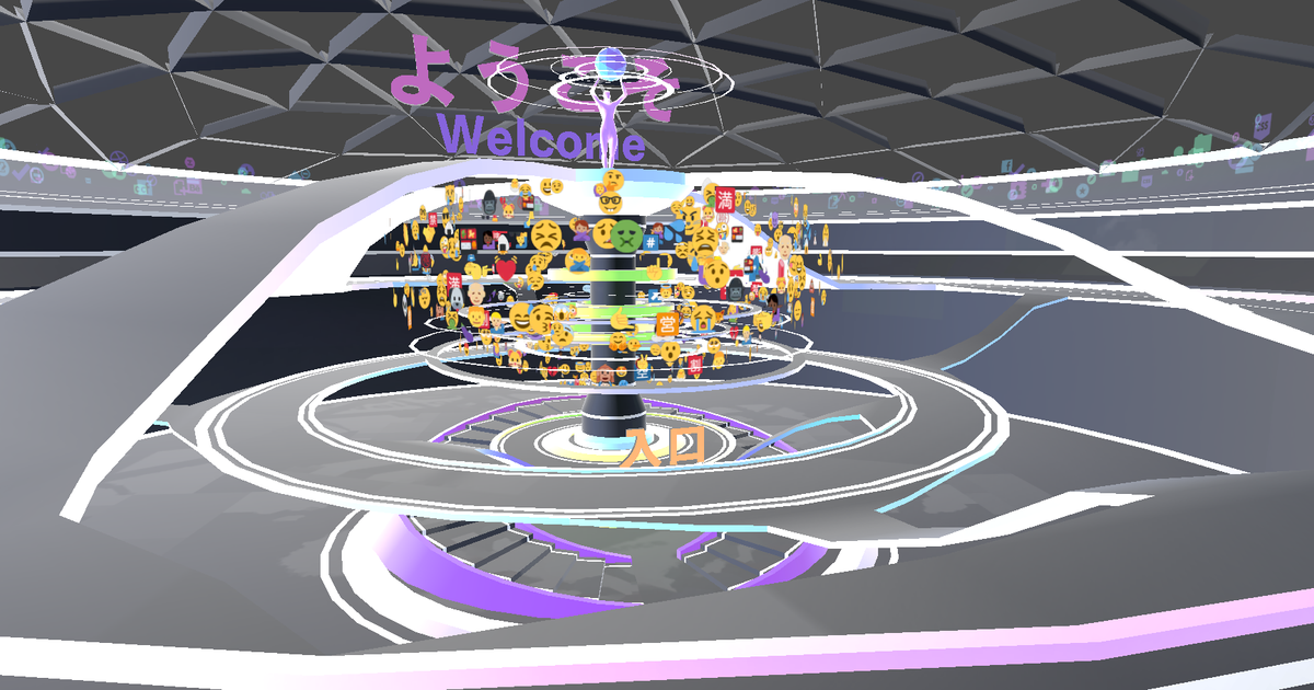 VRスタートアップの未来を共に創る、事業開発担当を募集！ - ambr, Inc.の事業開発の採用 - Wantedly