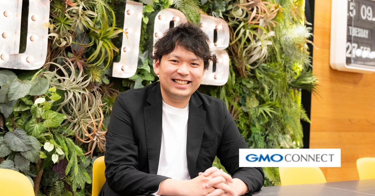 GMO／SNSマーケ／経験ゼロから企業のストーリーを語る広報・PRに挑戦‼ - GMOコネクト株式会社の広報の採用 - Wantedly