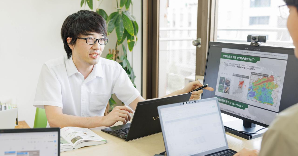 24卒 | 環境保全ビジネス領域のtoB/Gセールスメンバー募集！ - 株式会社バイオームの法人営業の採用 - Wantedly