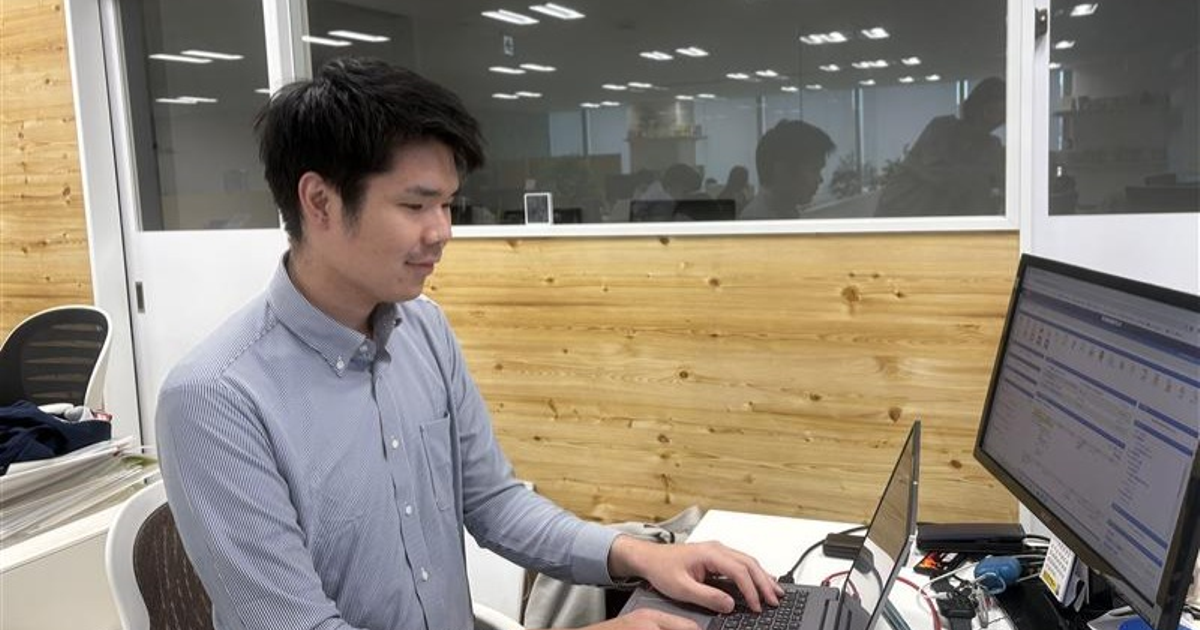 8月～/Java/springboot/未来都市プロジェクト！ - 株式会社デジタルブロックスのエンジニアリングの採用 - Wantedly