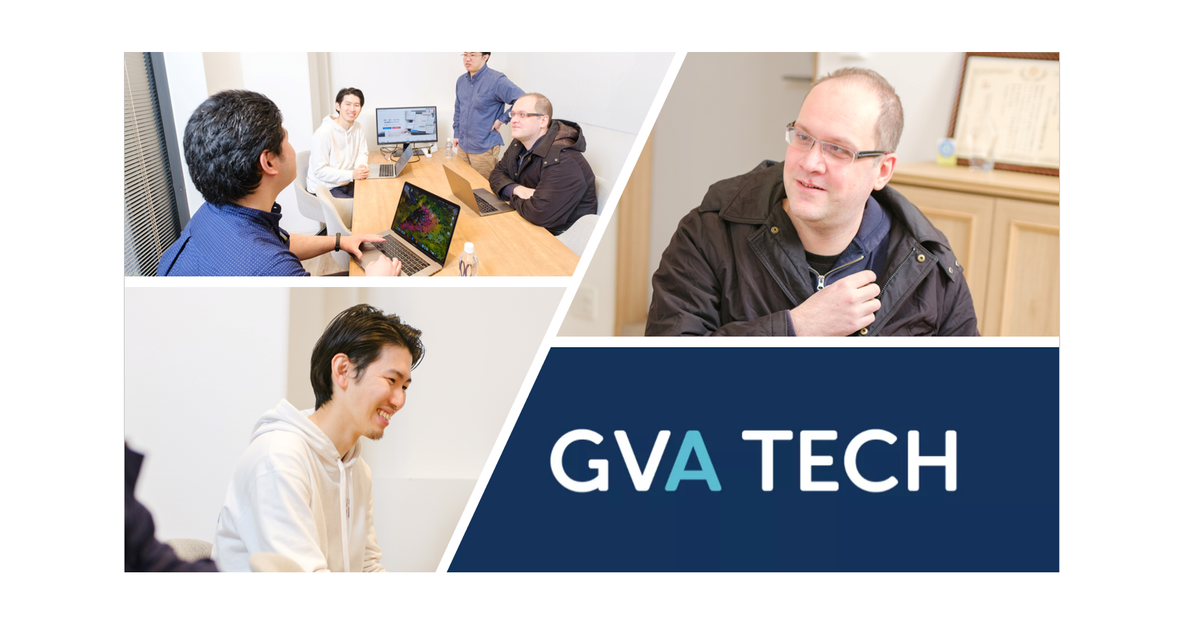 リーガルテックの急成長を支えるクラウドエンジニア募集！ - GVA TECH株式会社のシステムエンジニアの採用 - Wantedly