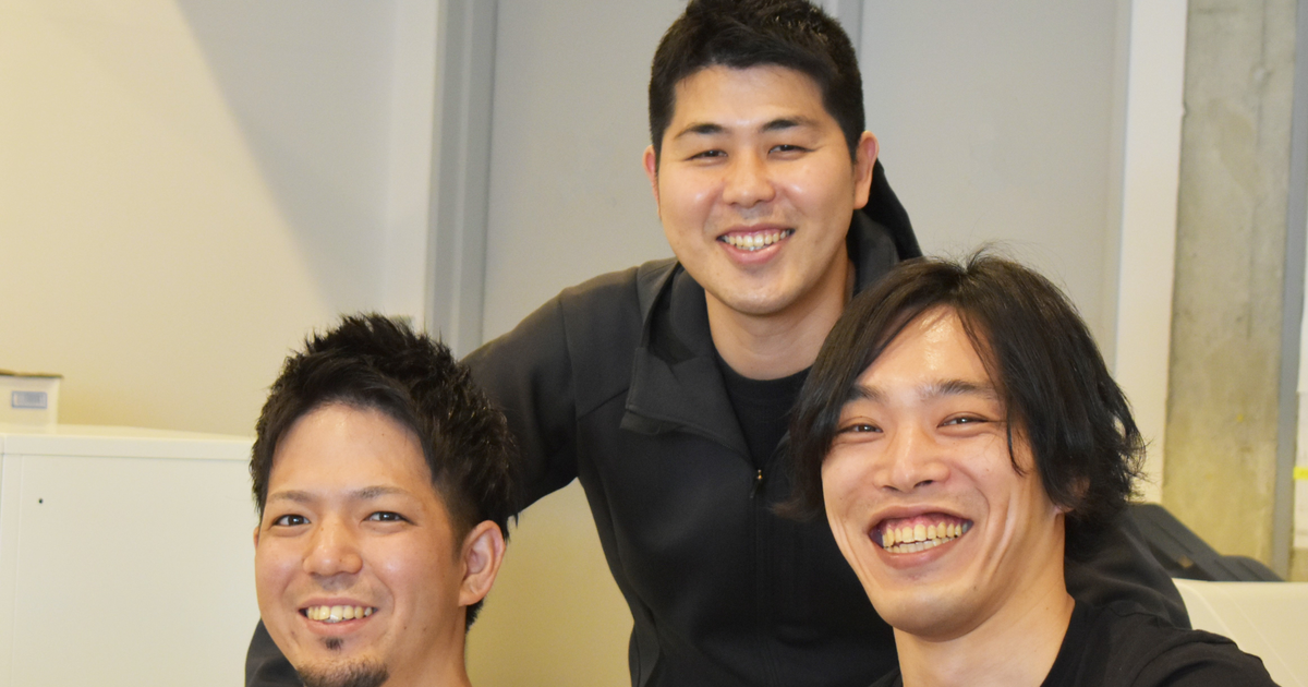 住む場所に囚われない。自由度の高さならDXHR／フリーランス - DXHR株式会社のWebエンジニアの採用 - Wantedly